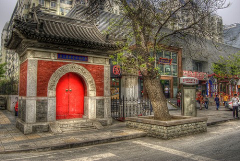 15 Power Composition Tips Using Design Principles — Part II – APN ...